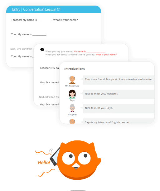 엔구 화상영어 | 엔구(Engoo) | 엔구(Engoo)